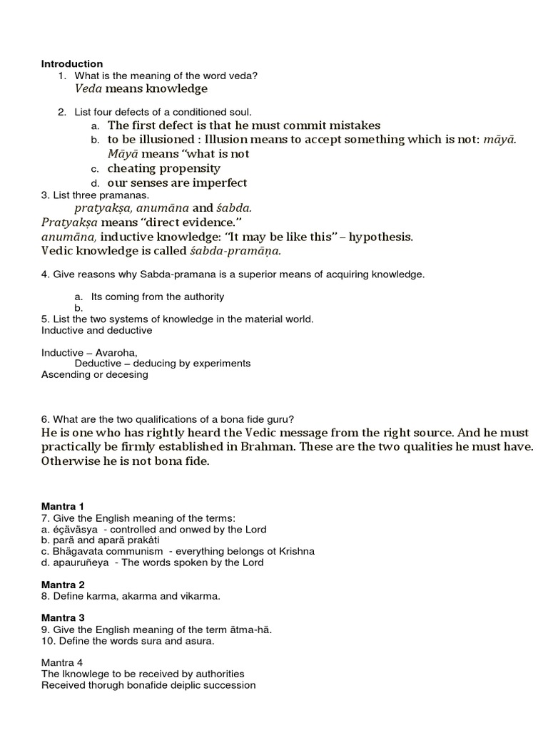 Bhakti Shastri CBA - Unit 5 - Answers | PDF