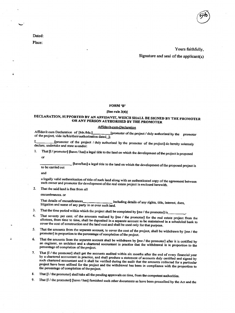 Affidavit Cum Declaration Form B | PDF | Accountant | Audit