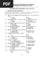 Oracle APEX Interactive Grid Cheat Sheet | PDF | System Software ...