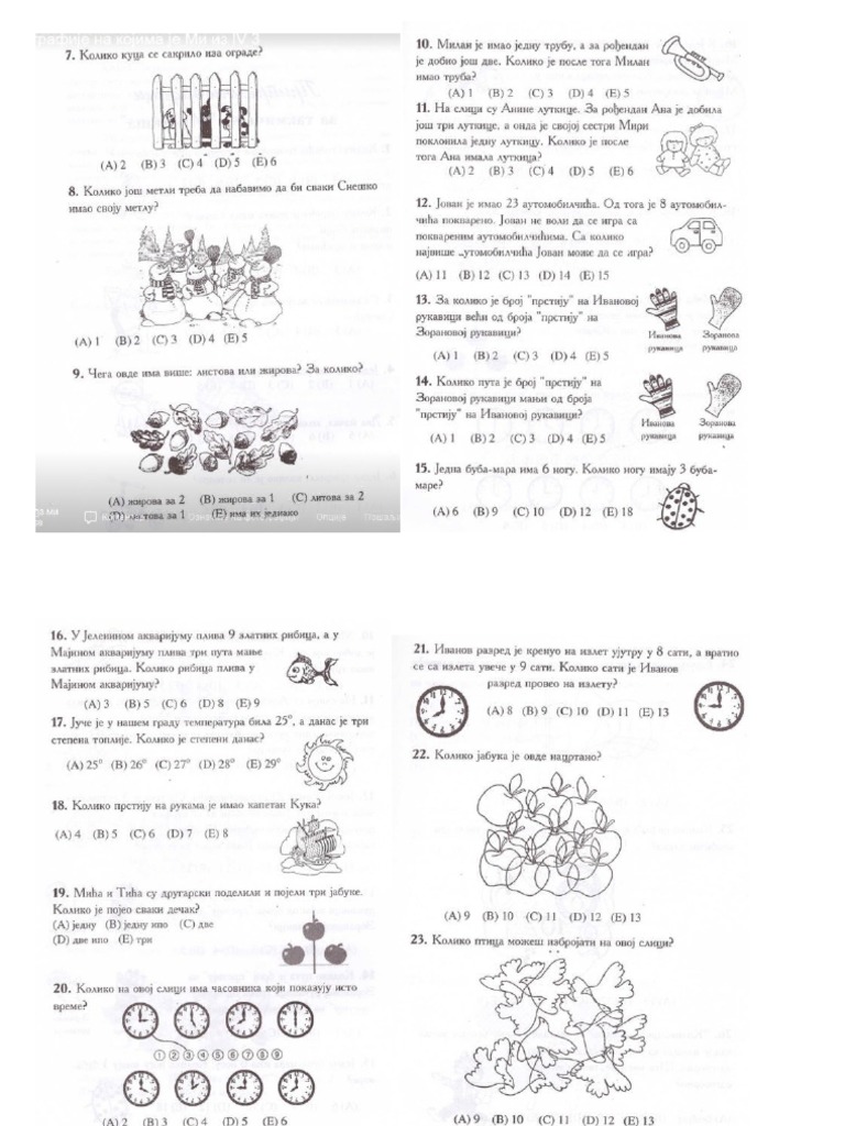 Mislisa 2 Razred Zbirka | PDF