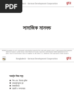 Seven-Point Inspection Checklist For Containers: 1.) Outside ...