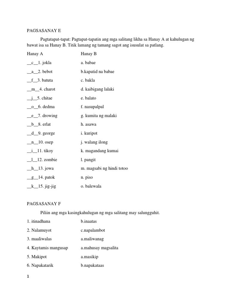 Pagsasanay H | PDF