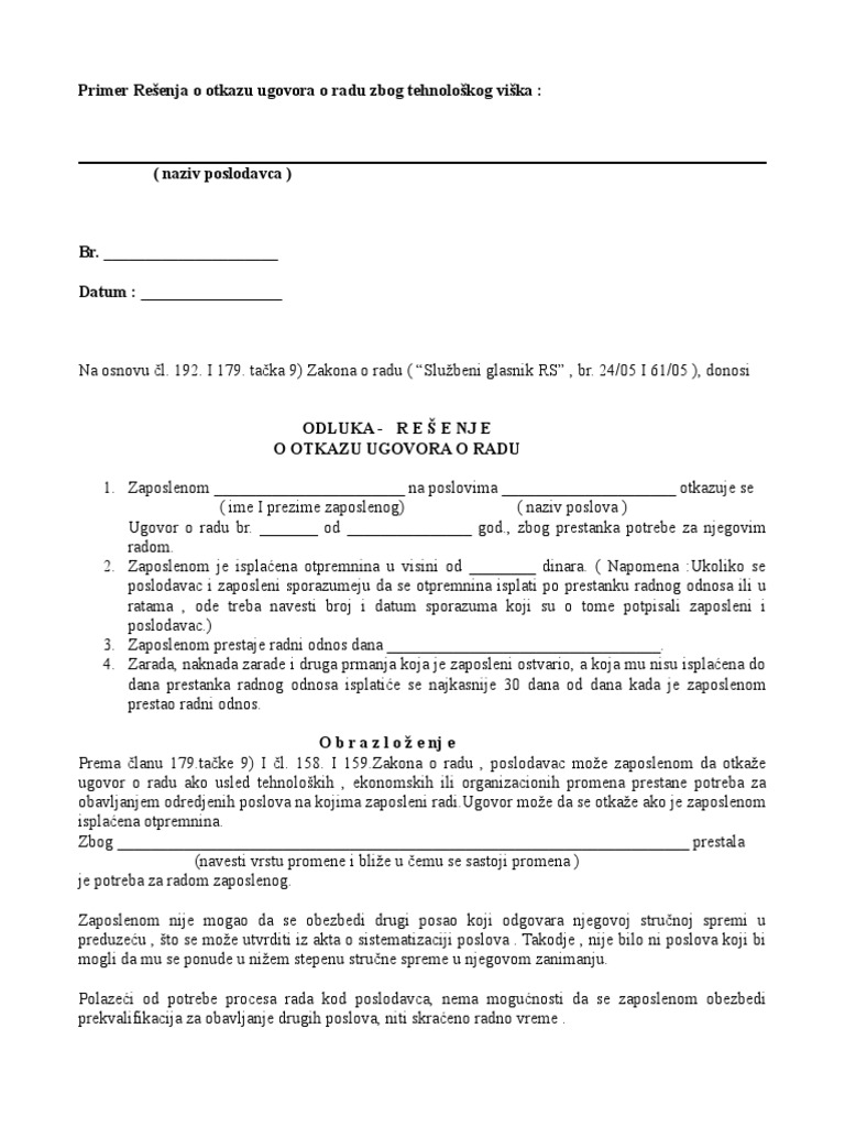 Otkaz Tehnoloski Visak | PDF