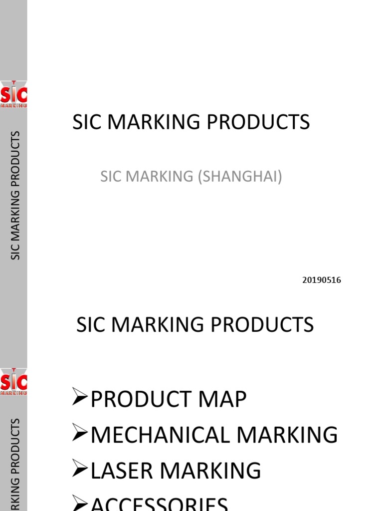 SIC Marking Product Overview | PDF | Computer Science | Computer Hardware