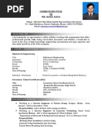 Md. Dulal Hossain CV and Profile | PDF | Career & Growth