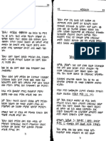 Moses Life Timeline Overview | PDF | Moses | Ten Commandments