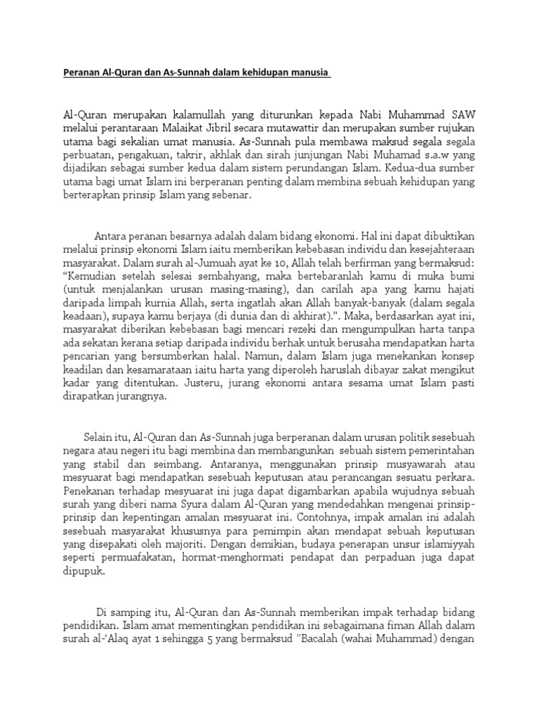 Peranan Quran Dan Sunnah | PDF