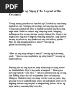 Ang Tatlong Biik Script | PDF