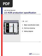 QS Sensor Module QSM Sensor Interfaces | PDF | Wireless | Radio