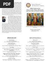 The Holy Trinity Powerpoint | PDF | God The Father | Trinity