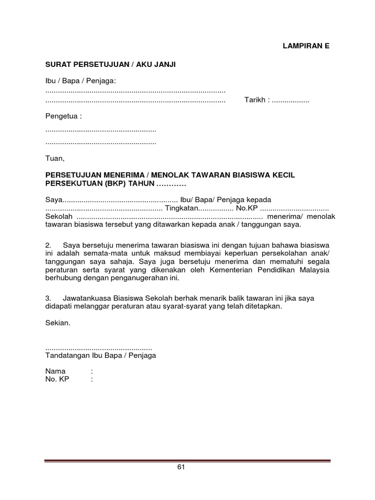 Borang Akujanji BKP Lampiran E | PDF | Kesehatan Holistik