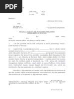 Certified Copy Application for Family Court | PDF | Justice | Crime ...