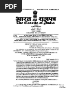 Certified Copy Application for Family Court | PDF | Justice | Crime ...