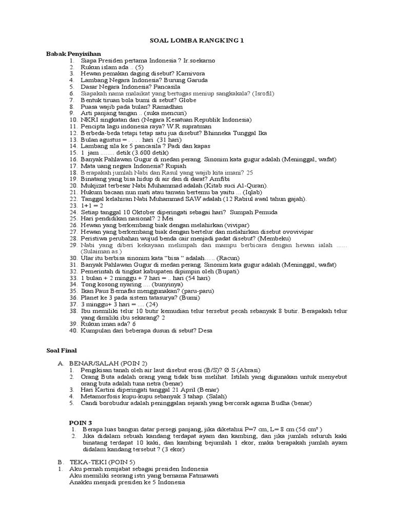 Lomba Rangking 1 | PDF