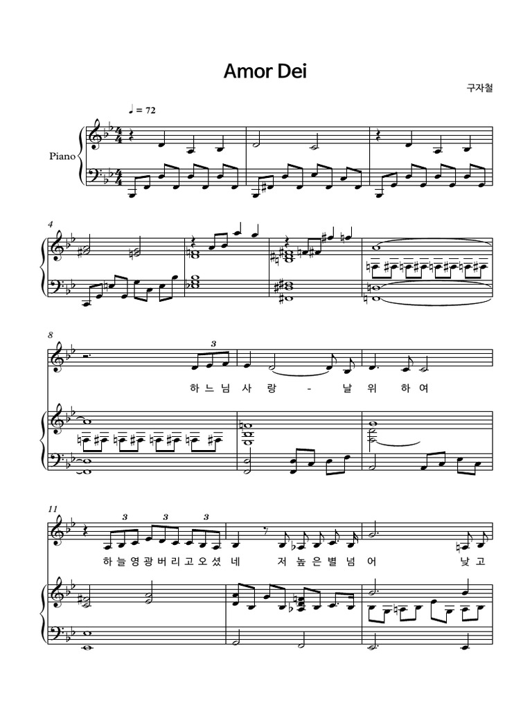 Amor Dei - Full Score | PDF