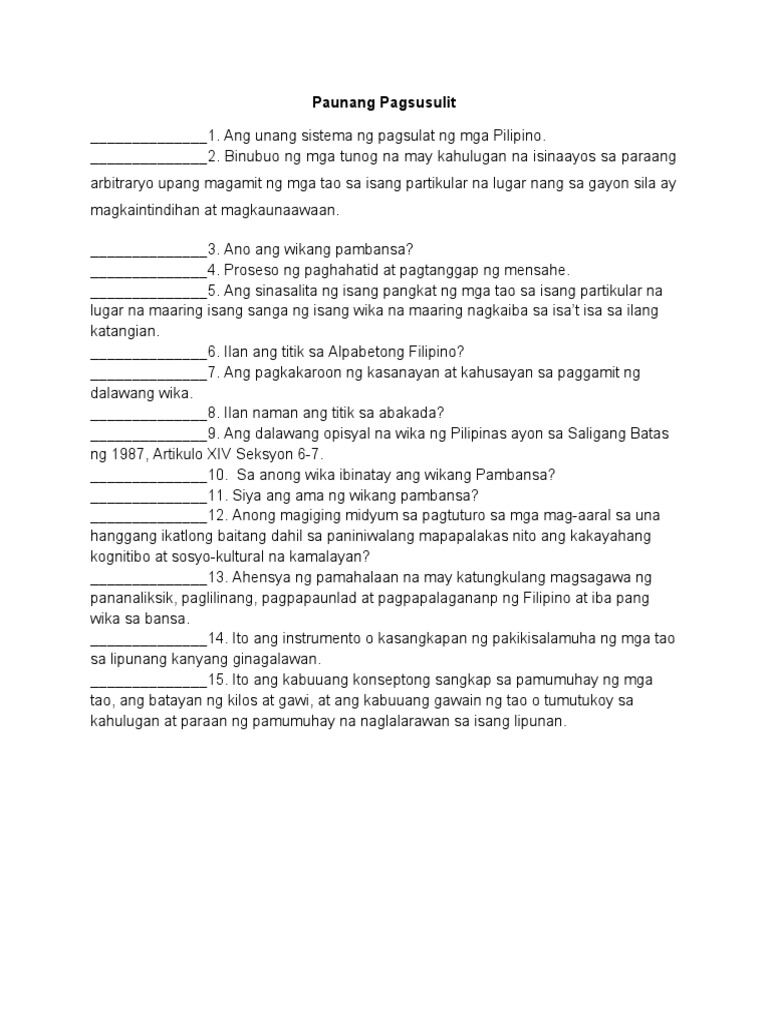 Paunang Pagsusulit - Grade 12 | PDF