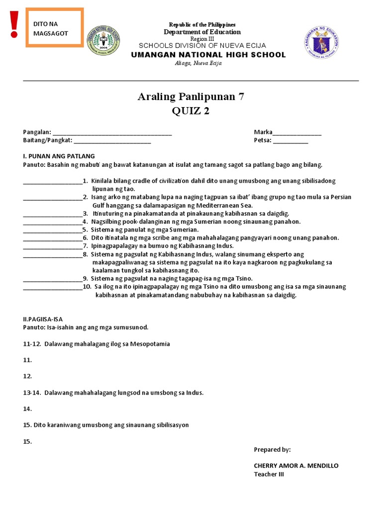 AP 7 Activity 1 | PDF