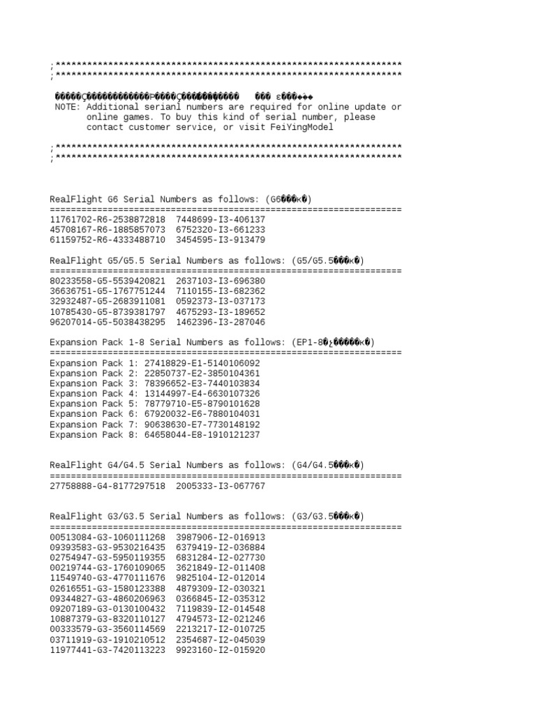 RealFlight序列号 | PDF | Business | Computers