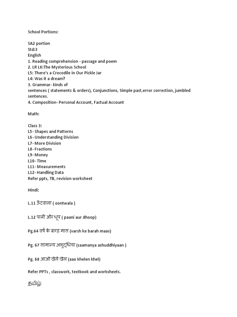 Sample School Syllabus 3rd Grade CBSE | PDF