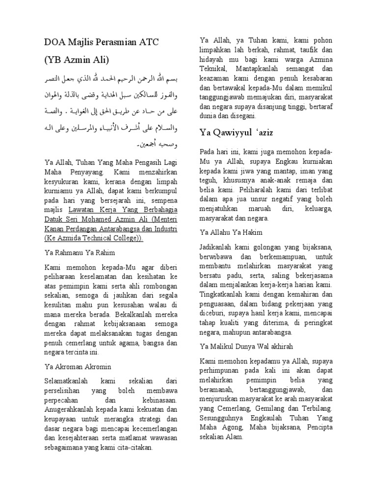 DOA Majlis Perasmian ATC | PDF