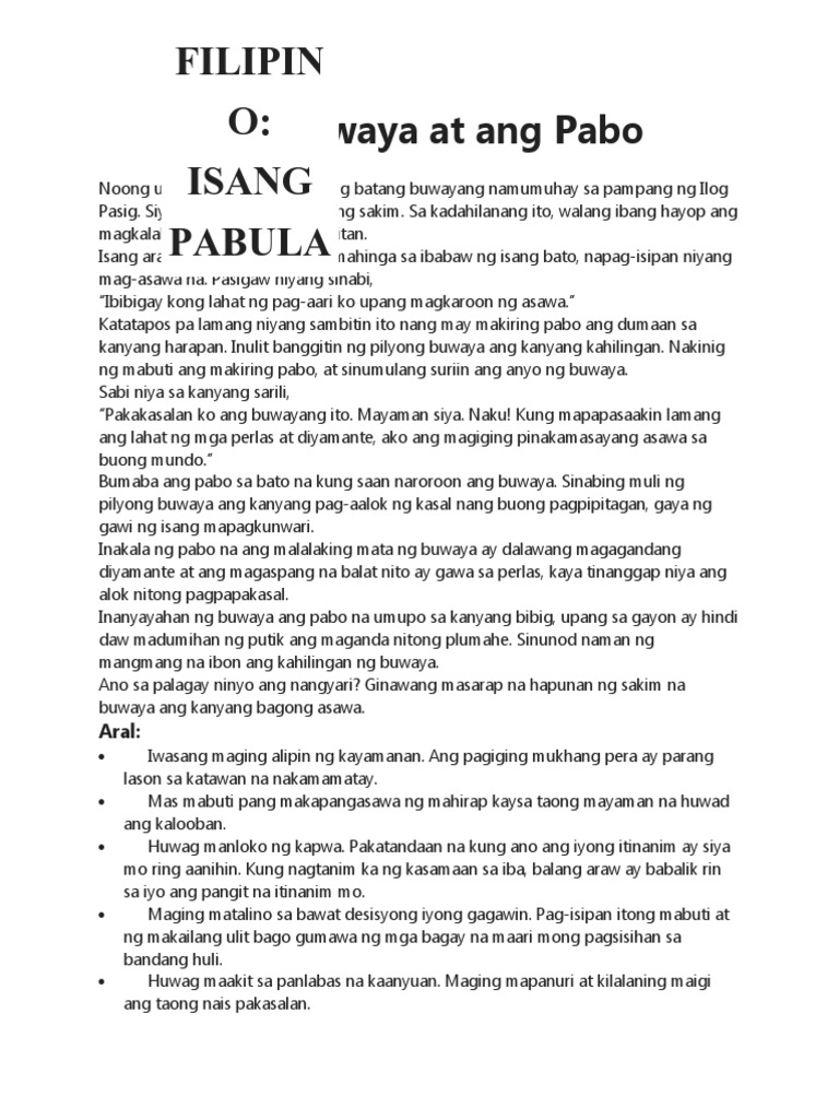 Ang Agila at Ang Maya | PDF