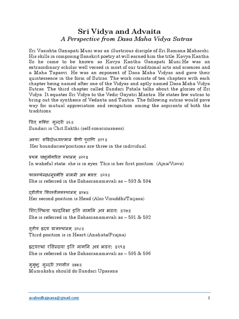 Sri Vidya and Advaita: A Perspective From Dasa Maha Vidya Sutras | PDF | Ātman (Hinduism ...