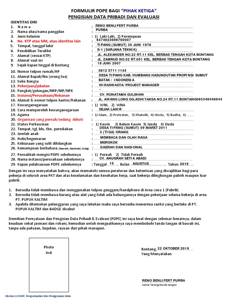 Form Pdfe - Pt. Pupuk Kaltim | PDF