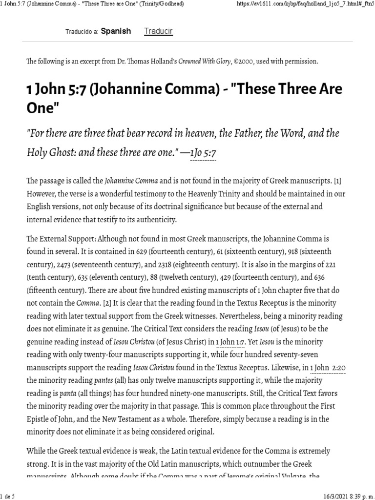 1 John 5 7 (Johannine Comma) - 'These Three Are One' (Trinity - Godhead ...