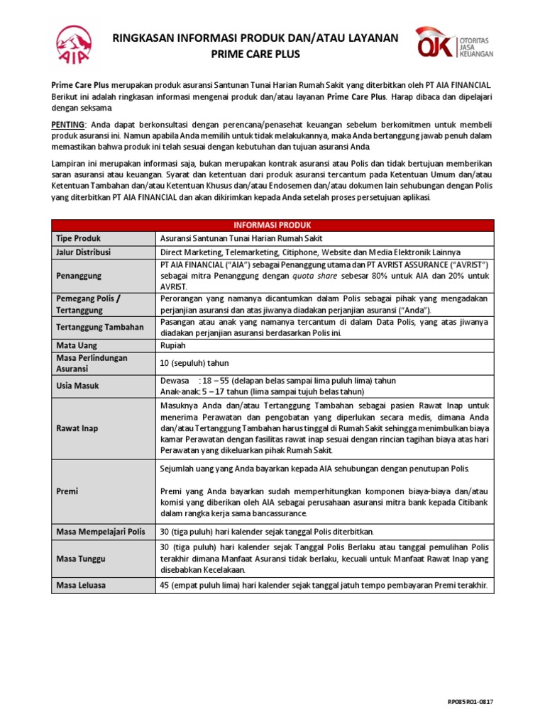 AIA Prime Care Plus | PDF