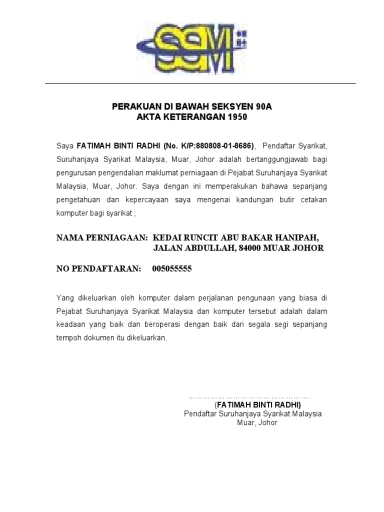 26) Surat Akuan (SSM) | PDF