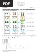 Unang Tunog Colorful Illustrative Worksheet - 20250227 - 190659 - 0000 ...