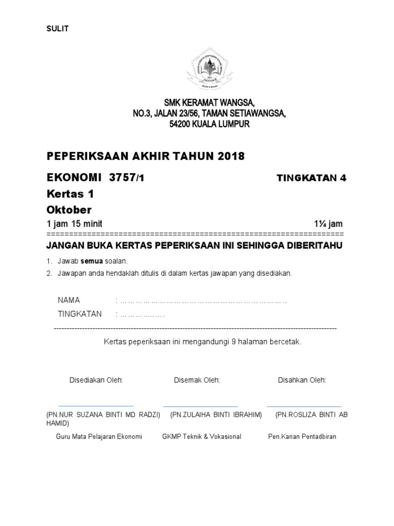 Contoh Cover Paper 1exam SPM | PDF