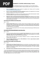 PRC Board Rating Authentication Form | PDF | Identity Document ...