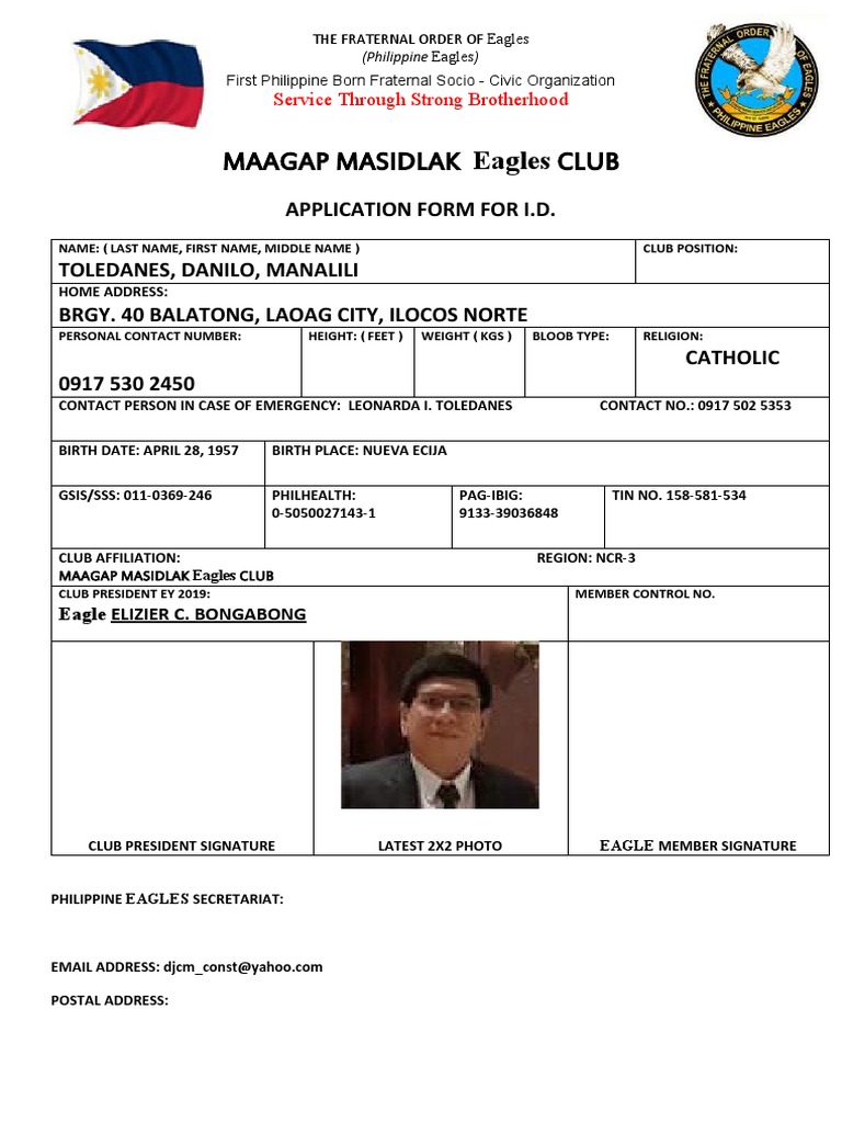 EAGLES-Application-Form METROWALK | PDF