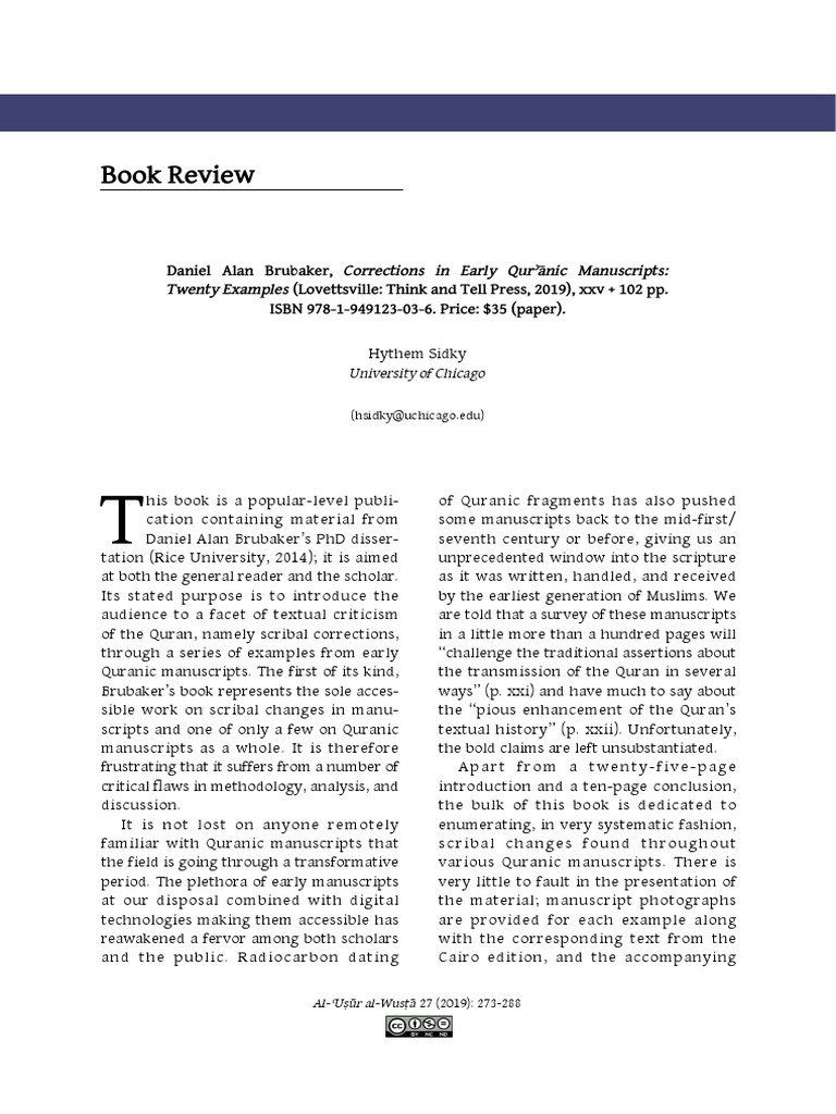 Daniel Alan Brubaker Corrections in Earl | PDF | Textual Criticism | Quran