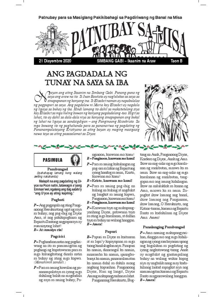 6 SG (B) Disyembre 21 | PDF