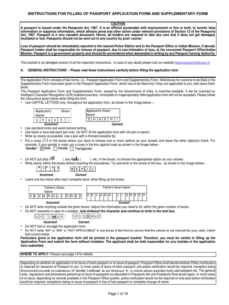 Instructions For Filling of Passport Application Form and Supplementary ...