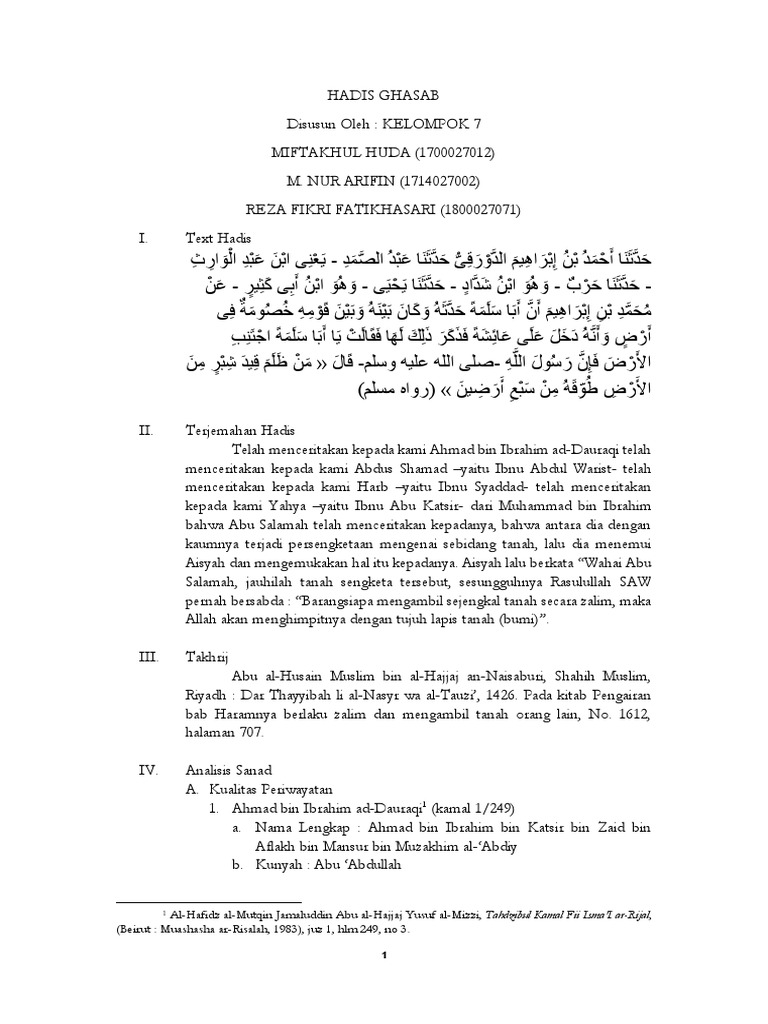 Hadis Ghasab | PDF