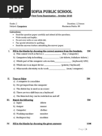 Grade 5 Computer Test 1 | PDF | Computers | Technology & Engineering