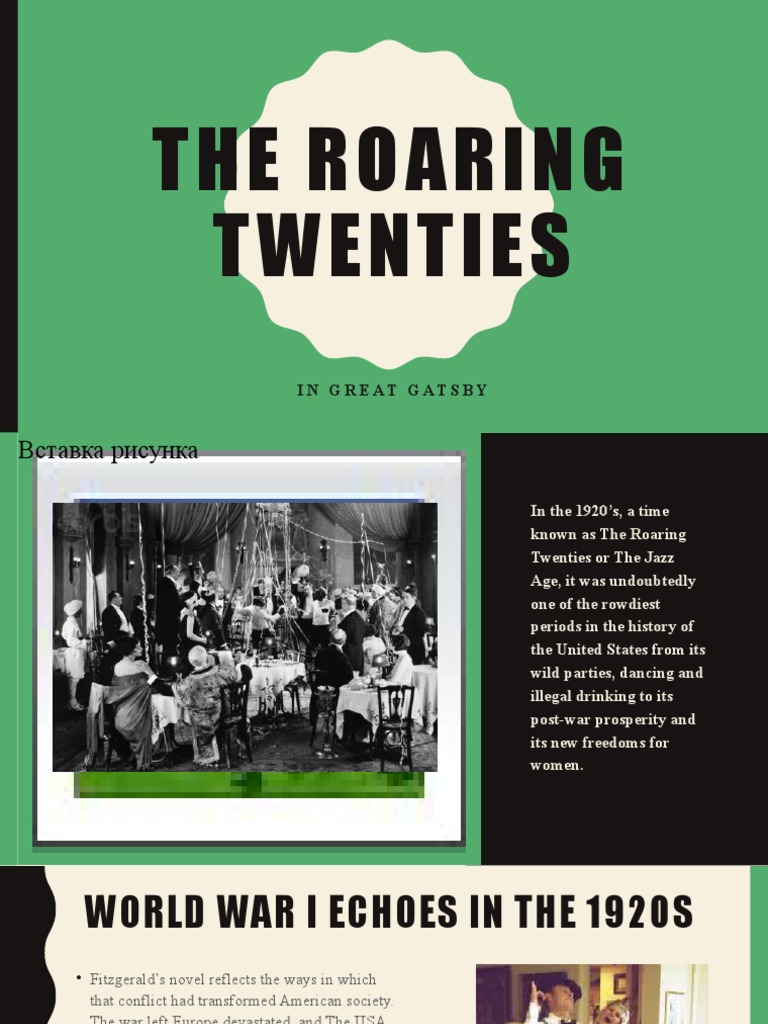 The Roaring Twenties: in Great Gatsby | PDF | The Great Gatsby | Beverages