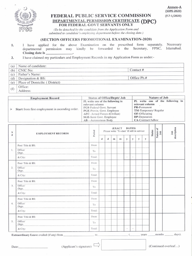 DPC Form SOPE 2020 | PDF