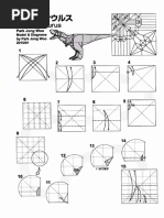 Origami Ryujin AND Godzilla | PDF