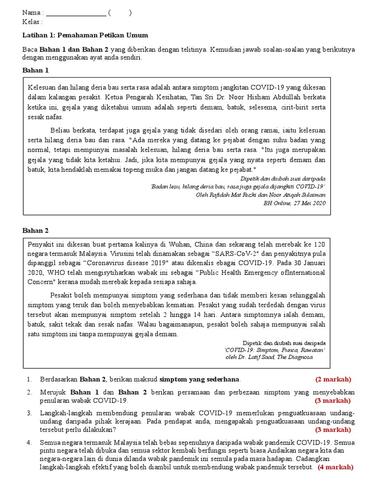 Latihan 2 Pemahaman Petikan Umum | PDF