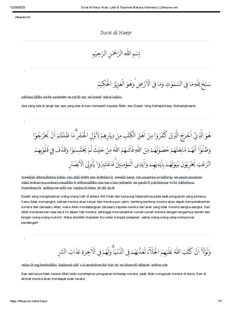 Surat Al Hasyr Arab, Latin & Terjemah Bahasa Indonesia | PDF