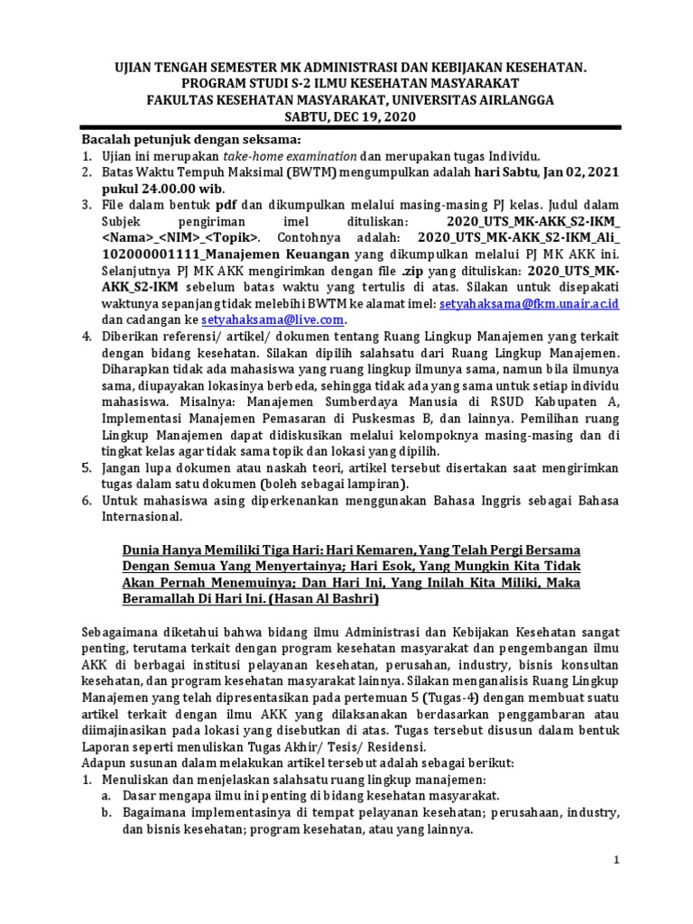 2020 Uts S2 Ikm MK Akk | PDF