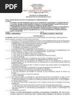 Summative Test EPP ICT Grade 5 | PDF