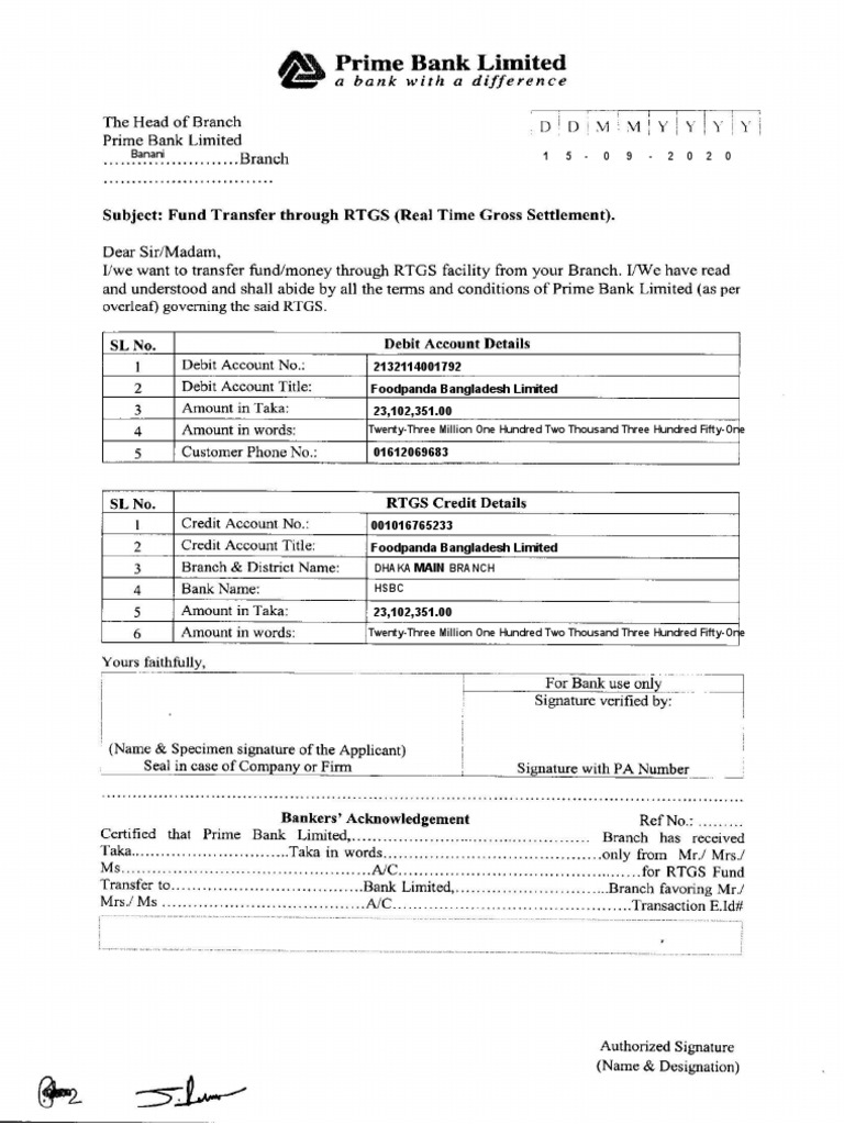 Prime Bank RTGS Soft | PDF