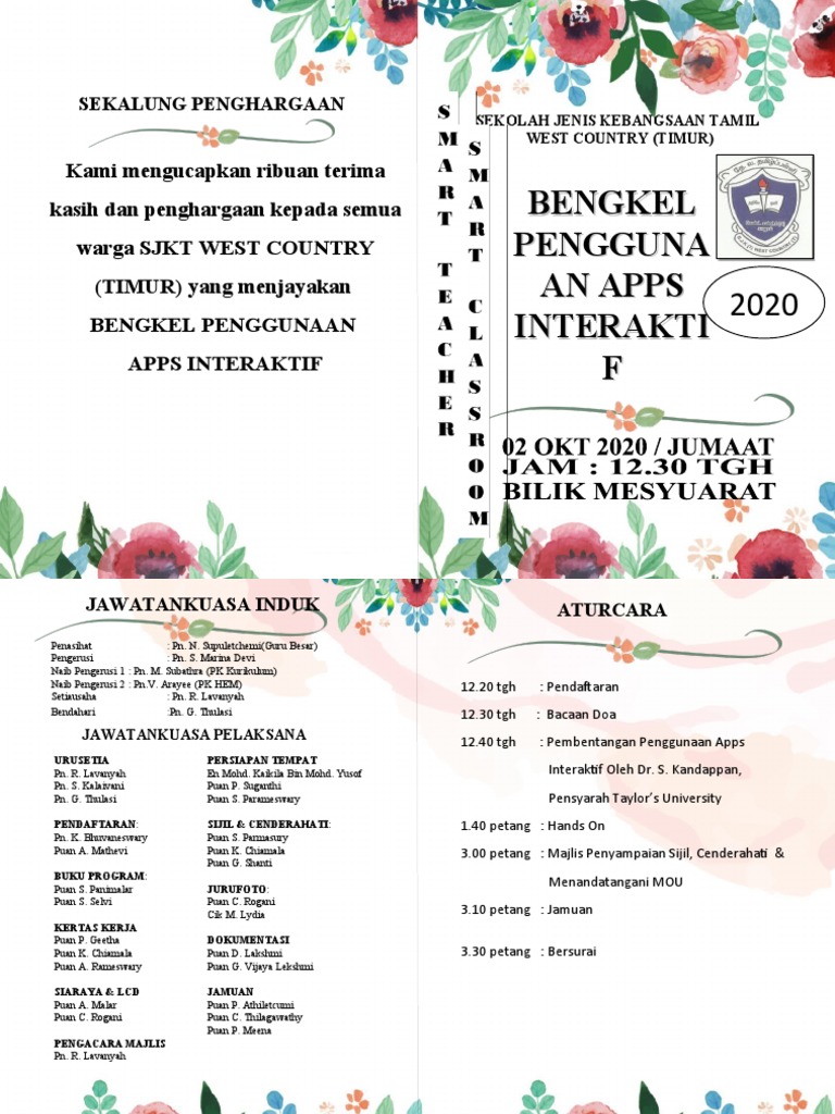 Buku Program Bengkel Apps Interaktif | PDF