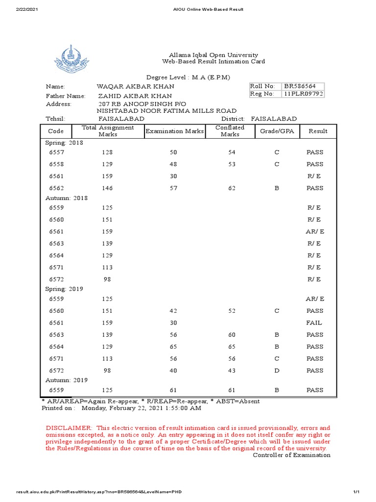 AIOU Online Web-Based Result | PDF