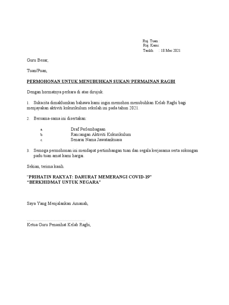 Surat Permohonan Penubuhan Sukan Permainan 2021 | PDF